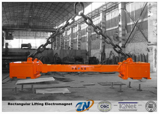Rectangular Lifting Electromagnet for Varies Lifting Material
