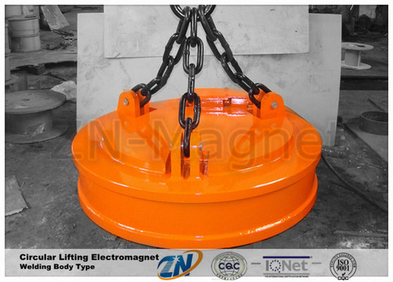 High Frequency Circular Lifting Electro Magnet for Steel Scrap/ Ingot/ Steel Ball Lifting