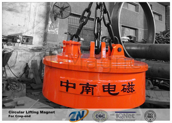 Circular Lifting Electromagnet for Steel Scrap Lifting