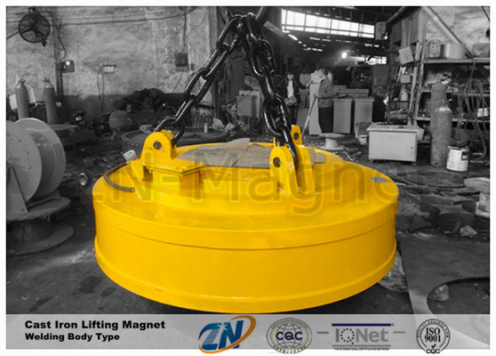 Circular Lifting Electromagnet for Steel Scrap Lifting