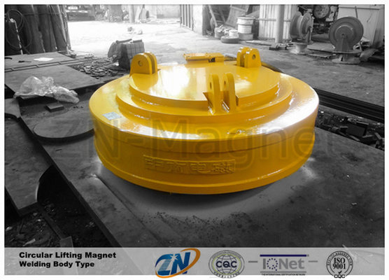 High Frequency Circular Lifting Electro Magnet for Steel Scrap/ Ingot/ Steel Ball Lifting