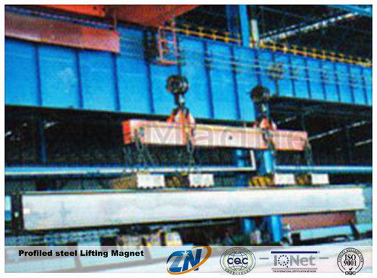 Lifting Electromagnet for Heavy  Rail and Profiled Steel