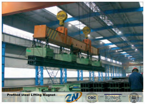 Lifting Electromagnet for Heavy  Rail and Profiled Steel
