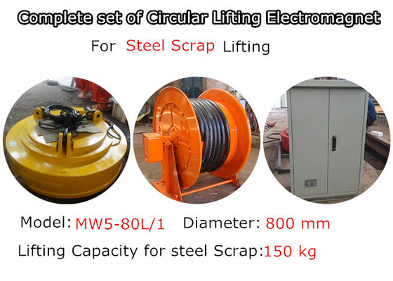 800 mm-dia Circular Scrap Lifting Electromagnet, Magnetic Lifter, lifting magnet