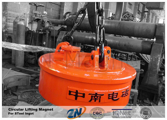Steel Ingot Lifting Magnet, Magnetic Lifter with 1000kg lifting capacity  MW5-110L/1