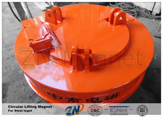 Steel Ingot Lifting Magnet, Magnetic Lifter with 1000kg lifting capacity  MW5-110L/1