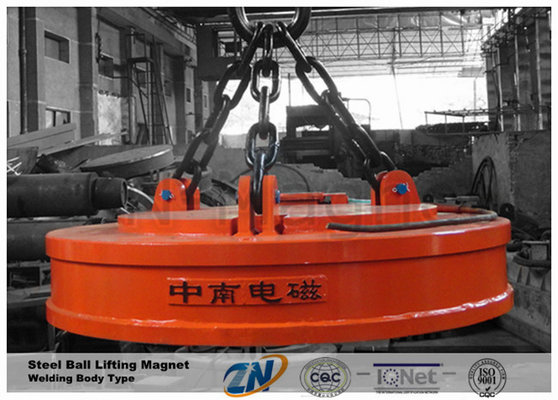 7500 kg Lifting Capacity Electro Magnetic Lifter for Steel Ball MW5-120L/1