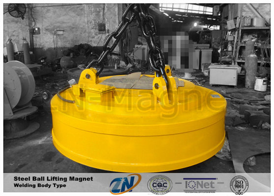 7500 kg Lifting Capacity Electro Magnetic Lifter for Steel Ball MW5-120L/1