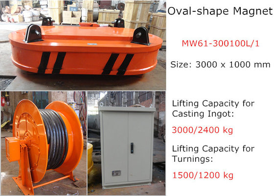 3000 kg Casting Ingot Lifting Capacity Magnetic Lifter, of Oval Shape MW61-300100L/1