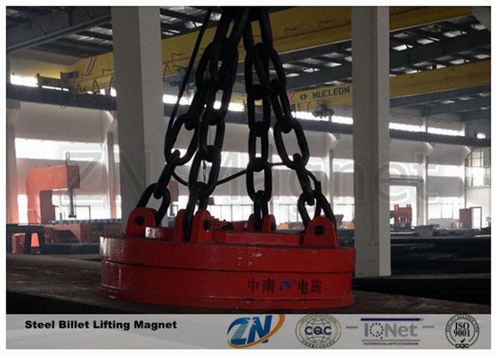 6 tons Lifting Capacity Magnet for Steel Billet, Lifting Electromagnet MW03-70L/1