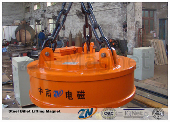 6 tons Lifting Capacity Magnet for Steel Billet, Lifting Electromagnet MW03-70L/1