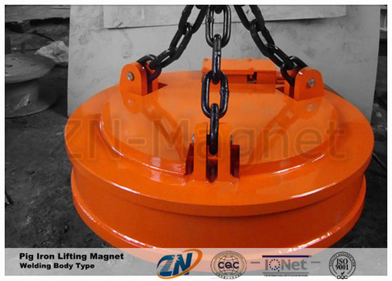 1300mm Diameter Lifting Electro Magnet for Steel Ball, Steel Scrap, Steel Ingot  MW5-130L/1