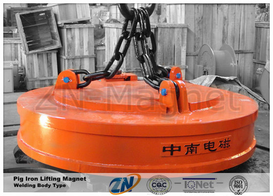 1300mm Diameter Lifting Electro Magnet for Steel Ball, Steel Scrap, Steel Ingot  MW5-130L/1