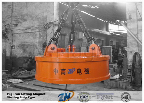1300mm Diameter Lifting Electro Magnet for Steel Ball, Steel Scrap, Steel Ingot  MW5-130L/1