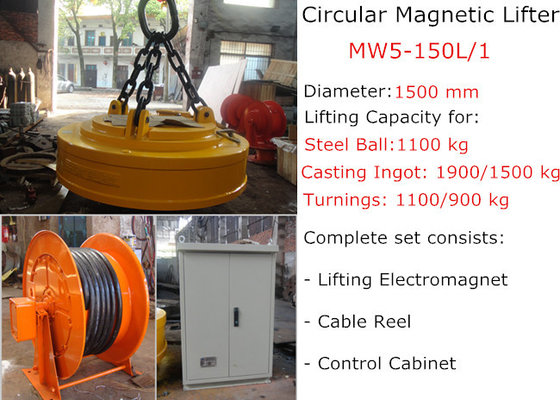 Circular Magnetic Lifter for Steel Ball with 11000 kg Capacity MW5-150L/1