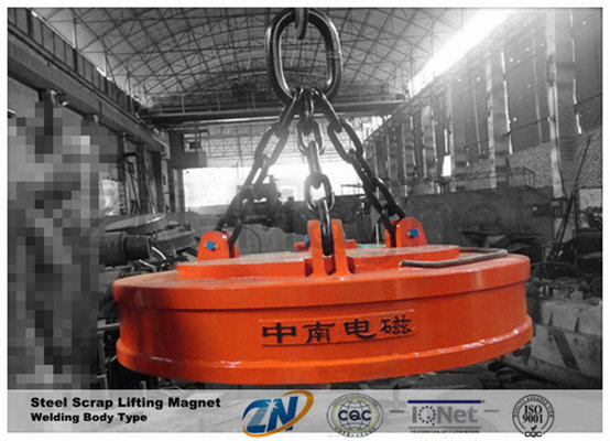 Circular Magnetic Lifter for Steel Ball with 11000 kg Capacity MW5-150L/1