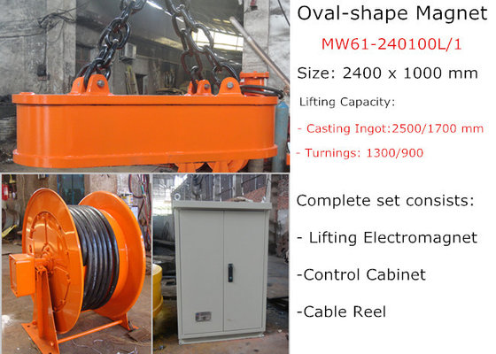2400x1000mm Oval-shape Lifting Magnet for Steel Ingot, steel scraps and turnings MW61-240100L/1
