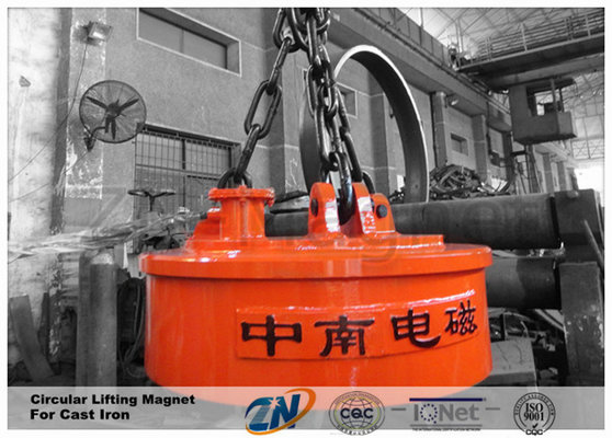 Steel Scrap Lifting Magnet Set with 1300 kg lifting capacity MW5-165L/1