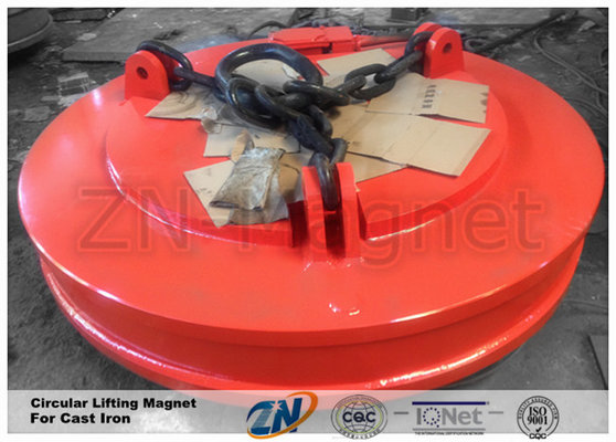 Steel Scrap Lifting Magnet Set with 1300 kg lifting capacity MW5-165L/1