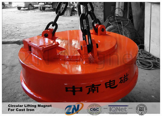 Steel Scrap Lifting Magnet Set with 1300 kg lifting capacity MW5-165L/1