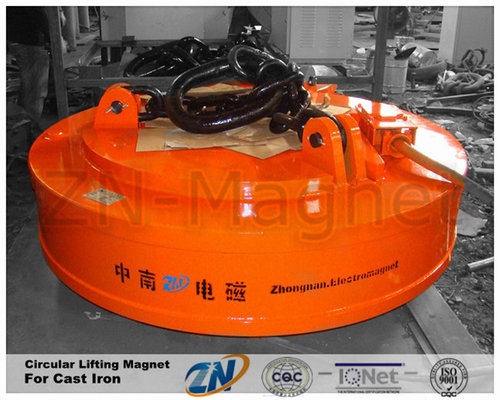 Steel Scrap Lifting Magnet Set with 1300 kg lifting capacity MW5-165L/1