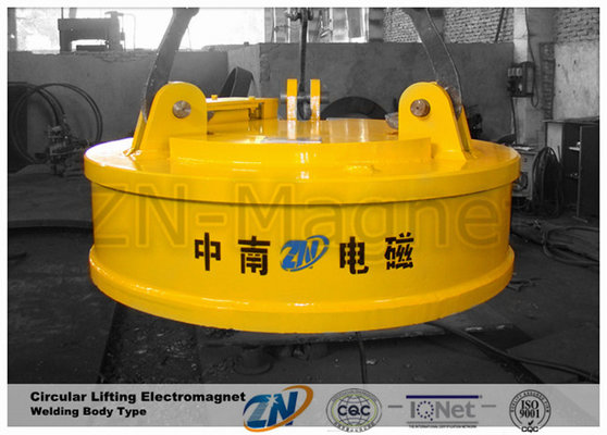 1800 mm Diameter Circular Lifting Electromagnet Set MW5-180L/1