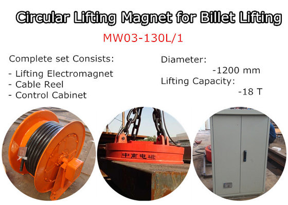 Circular Magnetic Lifter for Billet Lifting with 20t capacity MW03-130L/1