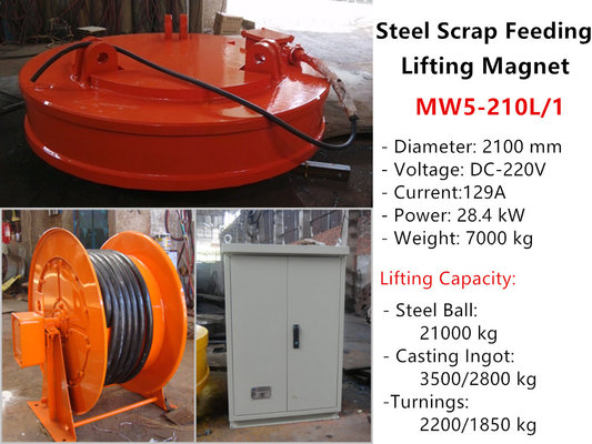 Steel Scrap Feeding Lifting Electromagnet MW5-210L/1