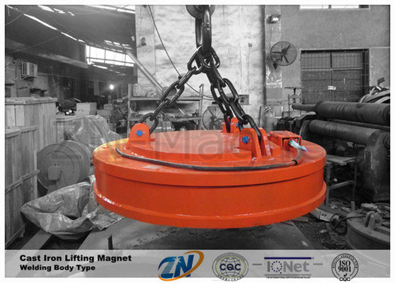 Steel Scrap Feeding Lifting Electromagnet MW5-210L/1