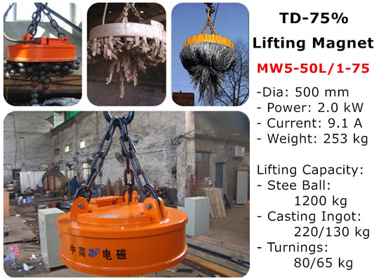 ZN-Magnet TD-75% Lifting Electromagnet for Steel Scraps MW5-50L/1-75