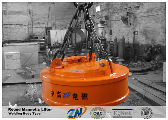 ZN-Magnet TD-75% Lifting Electromagnet for Steel Scraps MW5-50L/1-75