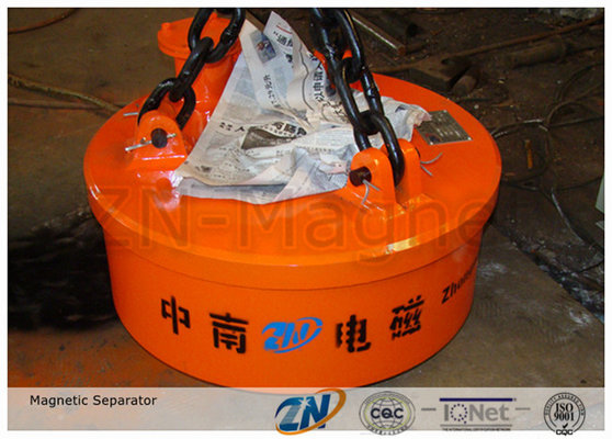 Suspended Round Electromagnet Separator with 600mm diameter MC03-60L