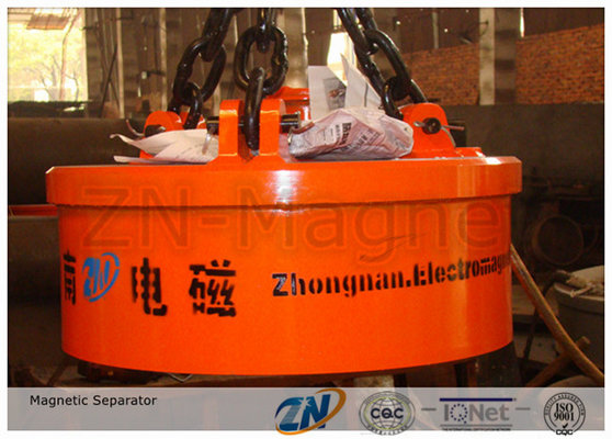 Suspended Round Electromagnet Separator with 600mm diameter MC03-60L