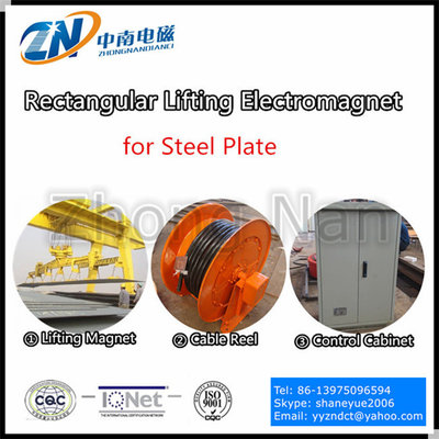 Magnetic Material Handling Equipment for Steel Plate MW84-25042L/2