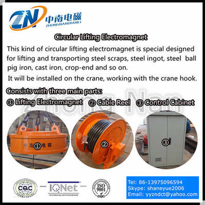 Circular Electromagnetic Lifter for Steel Scrap