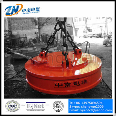 Electromagnetic Lifting Magnet for Steel Scraps MW5-120L/1