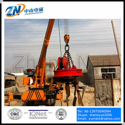 Electromagnetic Lifting Magnet for Steel Scraps MW5-120L/1