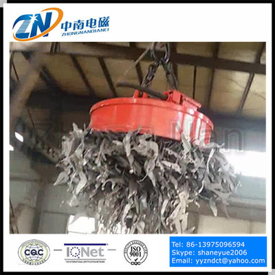 Electromagnetic Lifting Magnet for Steel Scraps MW5-120L/1