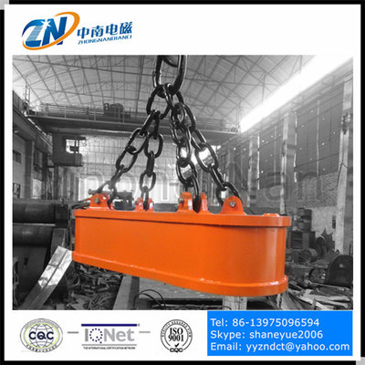 High Working Frequency Td-75% Scrap Iron Lifting Magnet for Narrow Space Operation MW61