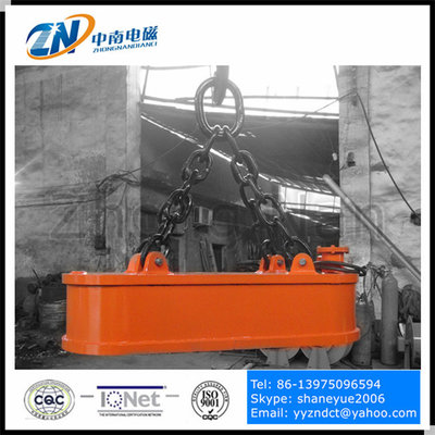 High Working Frequency Td-75% Scrap Iron Lifting Magnet for Narrow Space Operation MW61
