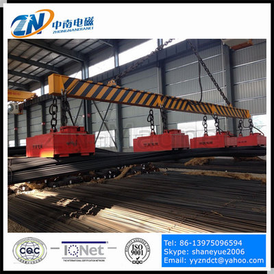 Rectangular Lifting Electromagnet for Bundled Steel Rebar and Profiled Steel MW18-8070L/1