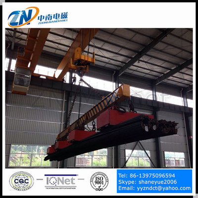 Rectangular Lifting Electromagnet for Bundled Steel Rebar and Profiled Steel MW18-11070L/1