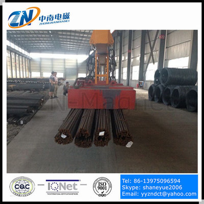 Rectangular Lifting Electromagnet for Bundled Steel Rebar and Profiled Steel MW18-11070L/1