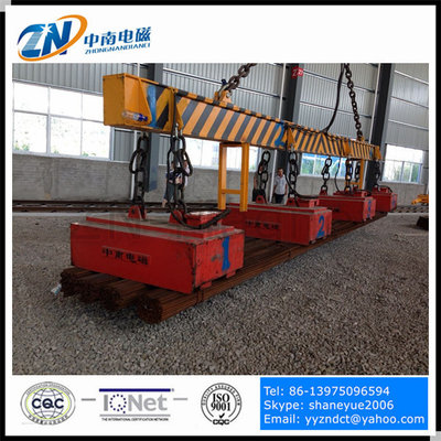 Rectangular Lifting Electromagnet for Bundled Steel Rebar and Profiled Steel MW18-11070L/1
