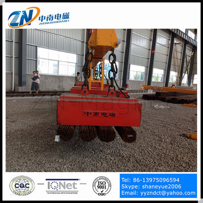 Rectangular Lifting Electromagnet for Bundled Steel Rebar and Profiled Steel MW18-11070L/1