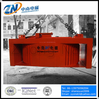 Hanging Rectangular Electromagnetic Separator for Conveyor Belt MC23-5035L