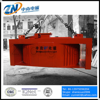Self-discharging Rectangular Electromagnetic Separator suiting for Conveyor Belt MC23-7045L