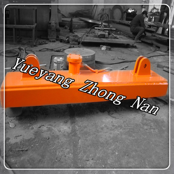 Coil Lifting Magnet for Steel Plate MW84-10535T