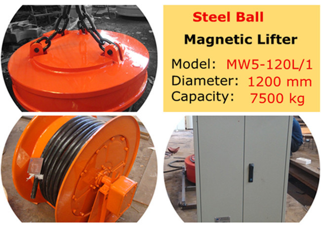 7500 kg Lifting Capacity Electro Magnetic Lifter for Steel Ball MW5-120L/1