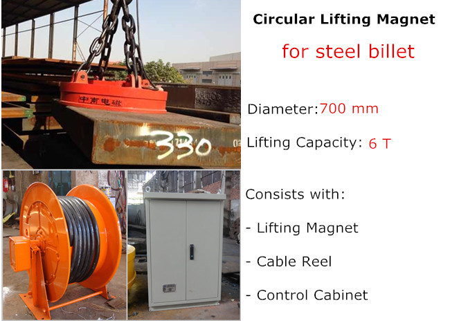 6 tons Lifting Capacity Magnet for Steel Billet, Lifting Electromagnet MW03-70L/1